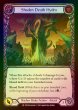 【RF】[Shadow Brute] Shaden Death Hydra [DTD108-M] Rainbow Foil - カードショップ ...